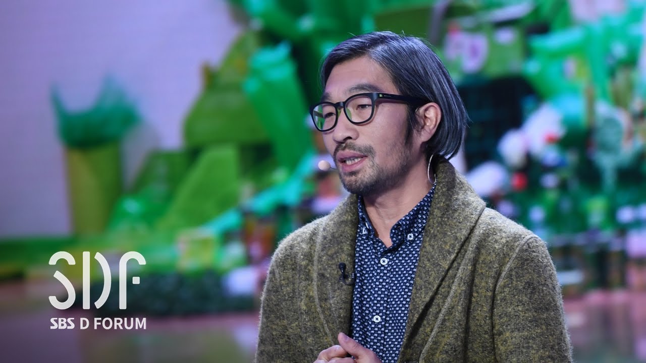 [SDF2020] 페르마타 : 멈춤. | SDF2020