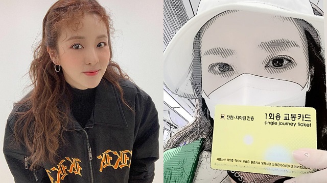 DARA Takes Her First Subway Ride in Over 10 Years