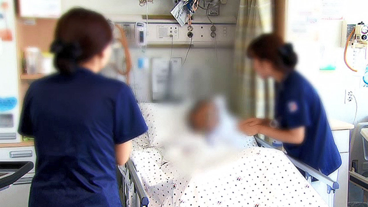  4 Million Won Per Month For Nursing Care Alone Payrolling In Place