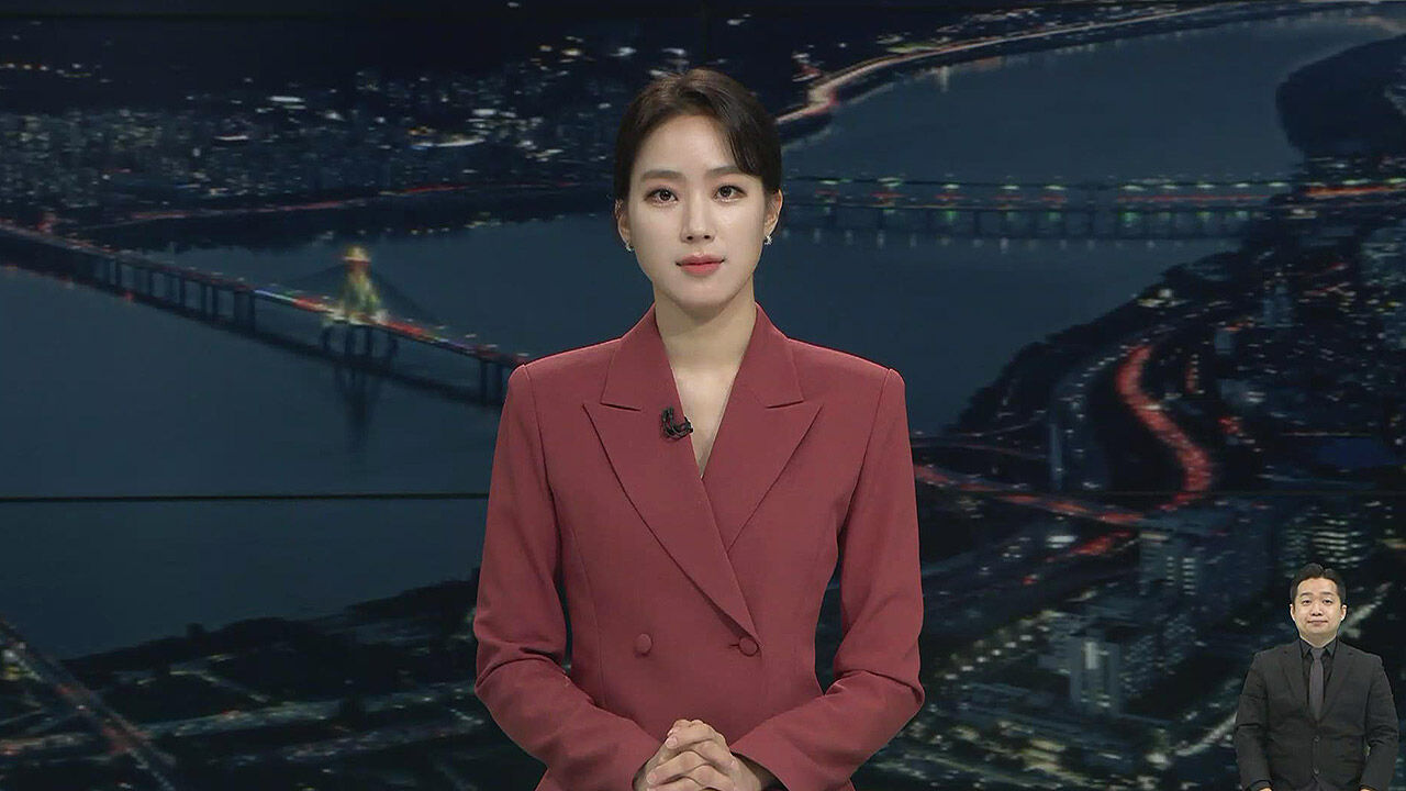 [SBS8뉴스] 2021년 10월 10일 - 클로징