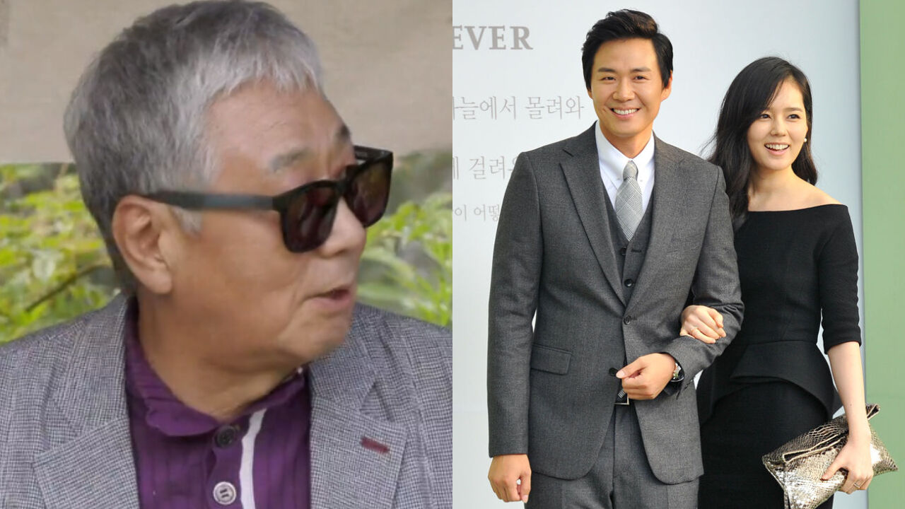 Yeon Jung Hoon s Father Tells Why His Son Is Lucky To Have Married Han