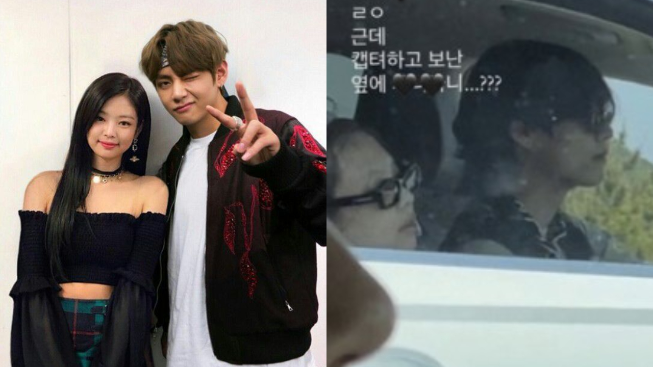 [SBS Star] BTS V & BLACKPINK JENNIE Rumored to Be in a Relationship