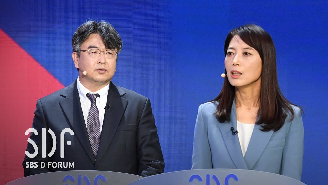 SDF2020 연구발표: 불확실성 재난시대의 새로운 사회적 계약 - 배영, 유명순 BAE Young, YOU Myoungsoon