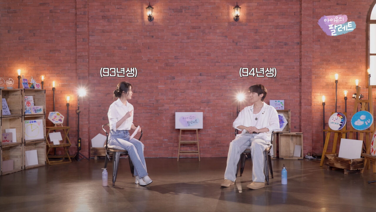 [SBS Star] "Sunbaenim? Noona?" This is How BTS J-HOPE Addresses IU