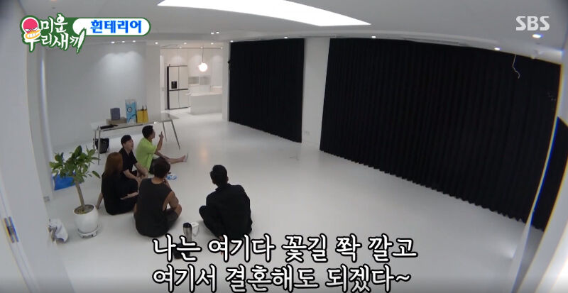 [SBS Star] "It Makes Me Feel Dizzy" Super Junior HeeChul's All White ...