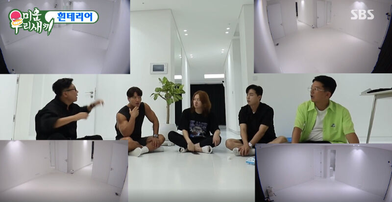 [SBS Star] "It Makes Me Feel Dizzy" Super Junior HeeChul's All White ...