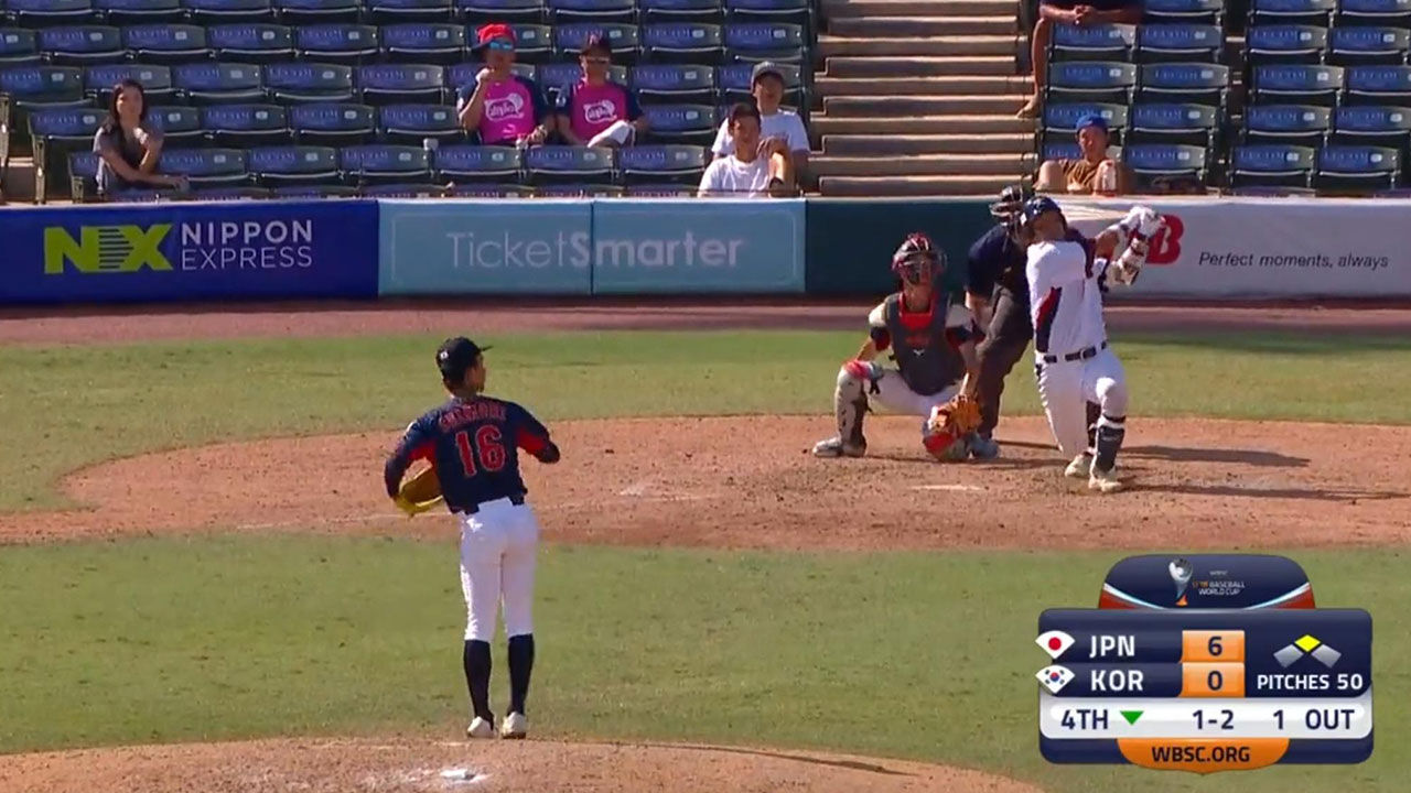 한국 U-18대표팀, 야구월드컵 최종 4위…3·4위전서 일본에 패배