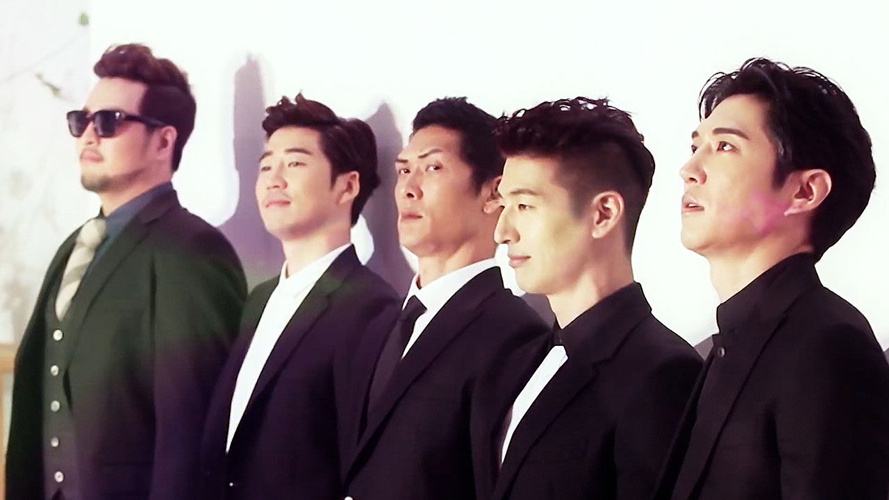 god, 12월 완전체 콘서트 확정…20주년 이후 4년 만