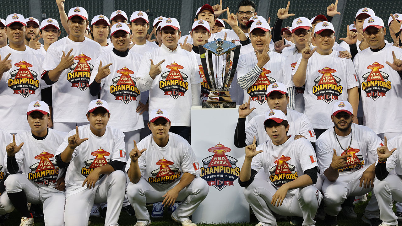 프로야구 SSG, 13일부터 한국시리즈 대비 훈련