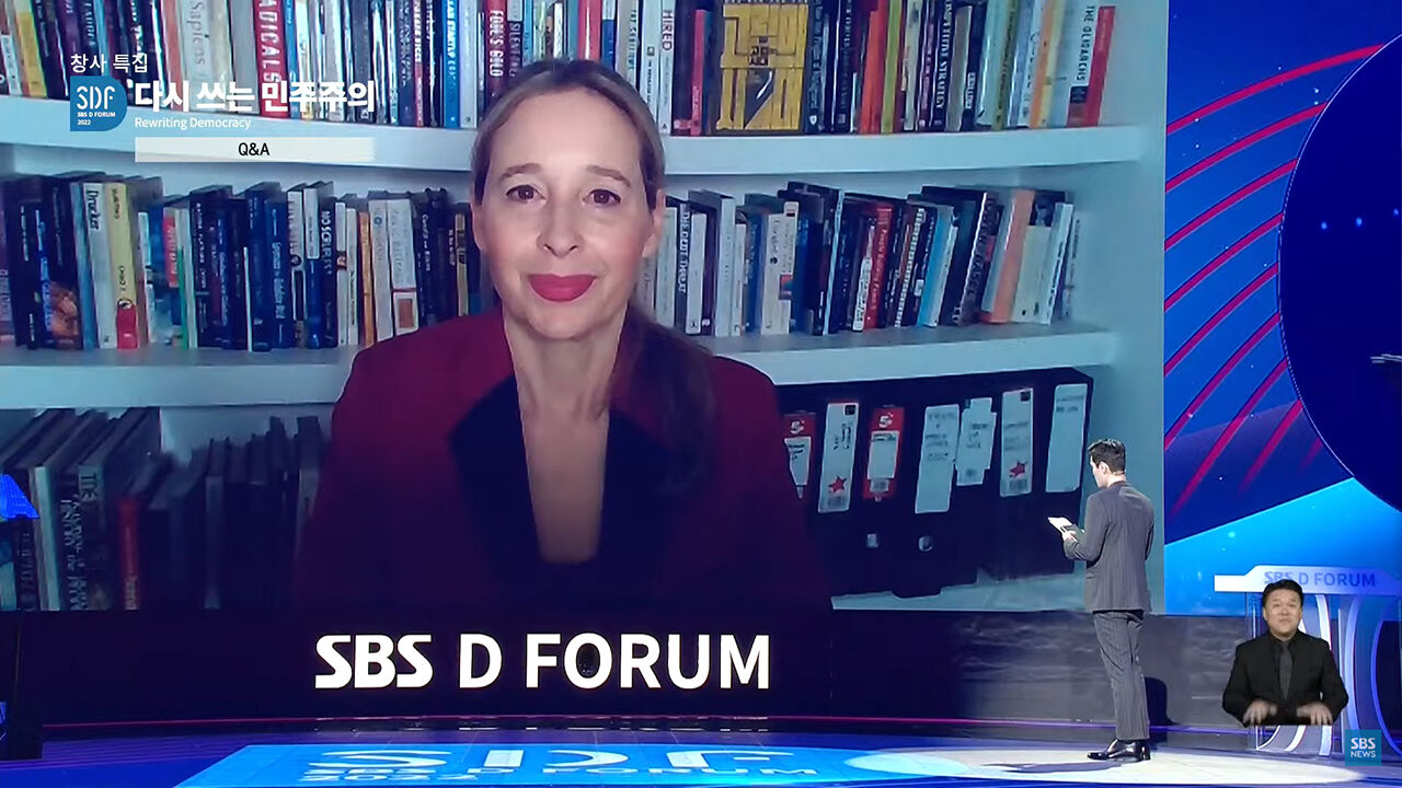 [SDF 2022] 소설가 · 경제학자 · 건축가의 '소통과 관계 맺기'