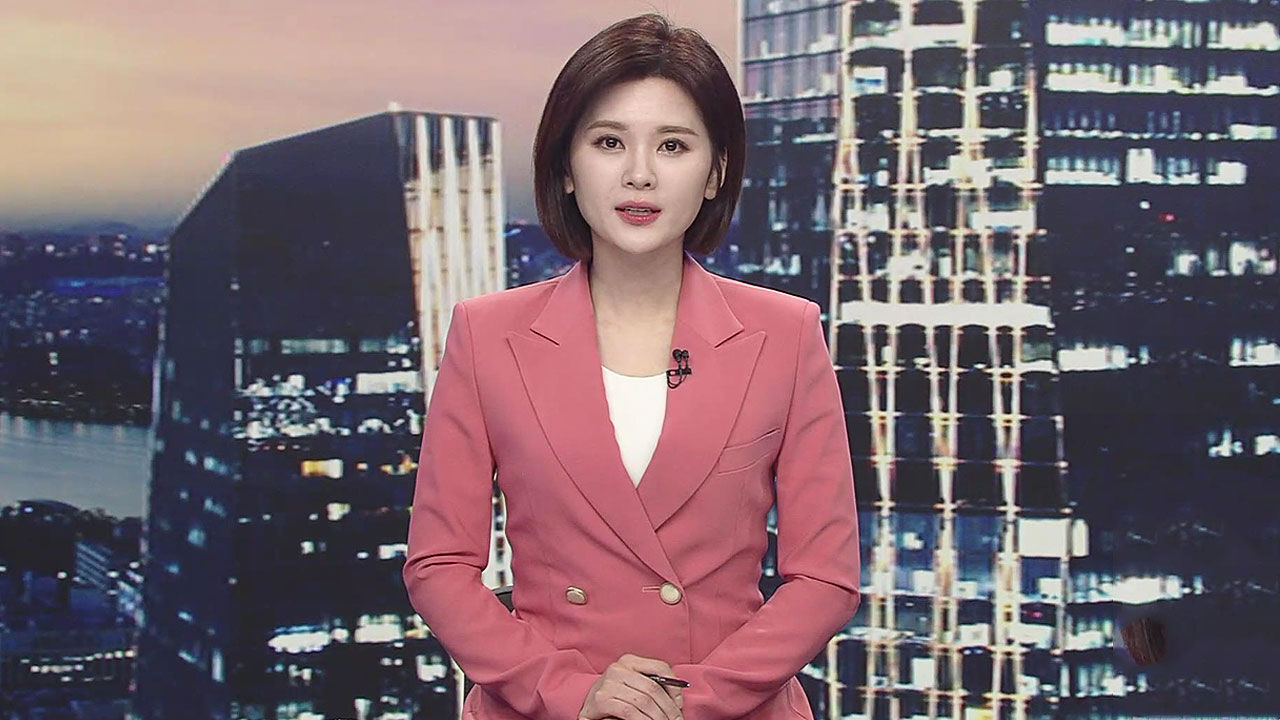 [SBS8뉴스] 2022년 11월 22일 - 클로징