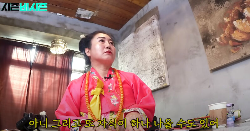 [SBS Star] VIDEO: "Am I Going to Have Twins?" RAIN Says He Recently Had ...