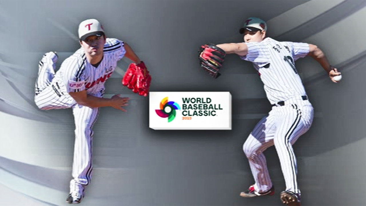 예열 마친 WBC 핵심 불펜…"기분 좋은 설렘"