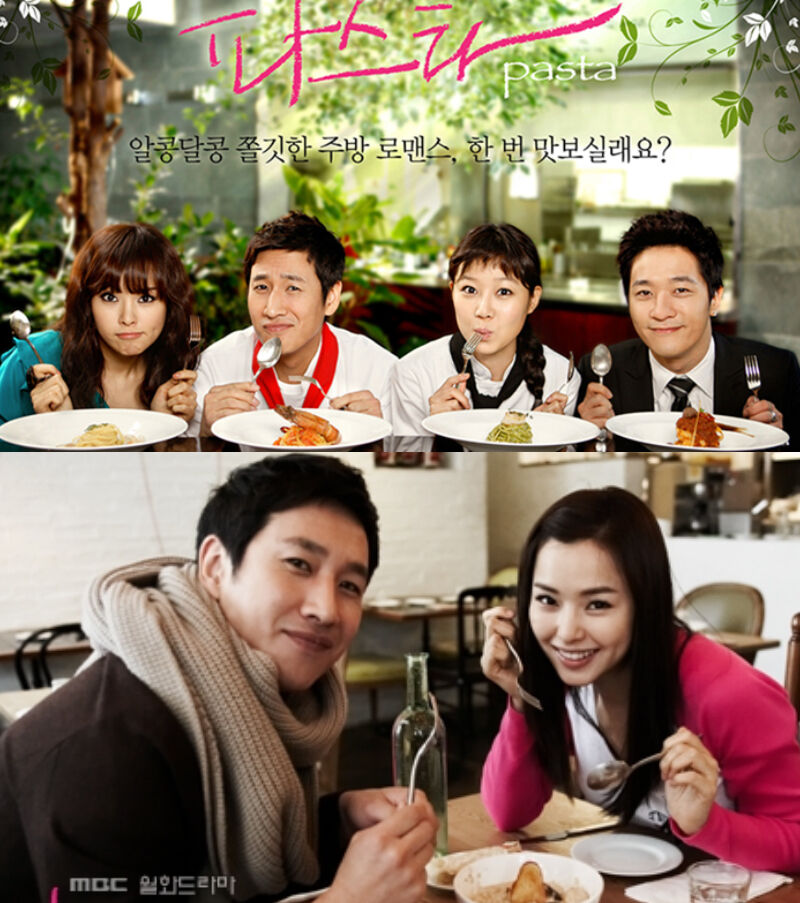 [SBS Star] "We Call Her Lee Hanee the Great" Lee Sun Kyun Praises 'Killing Romance' Co-Star