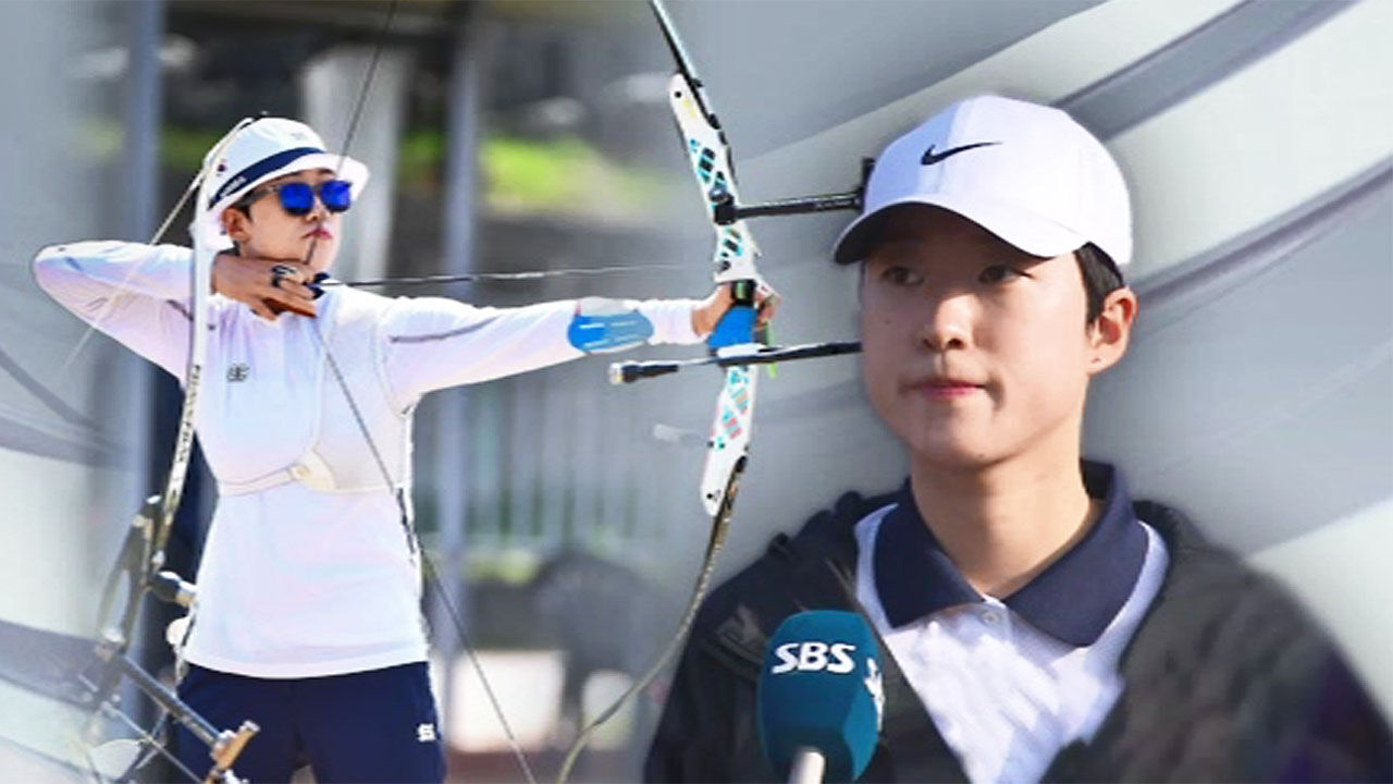 안산, 항저우 AG 출전…'바늘 구멍' 또 뚫었다