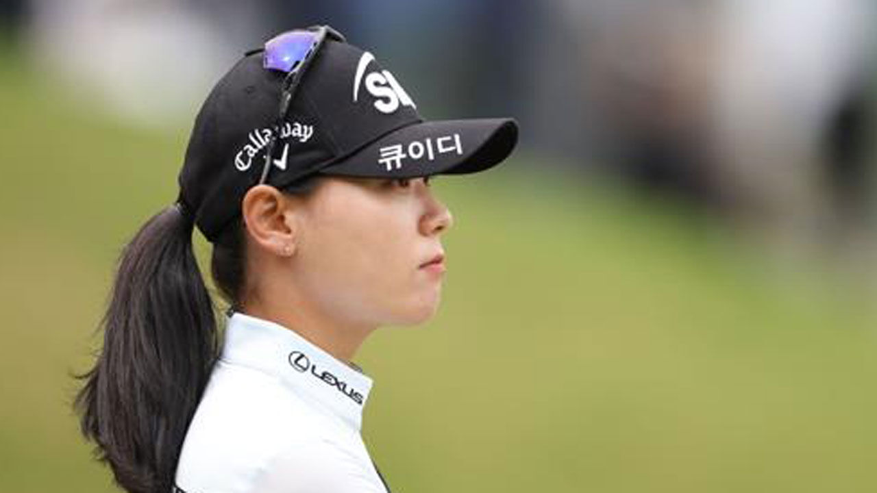 이소미, KLPGA 넥센세인트나인 2R 선두…김수지 1타 차 2위