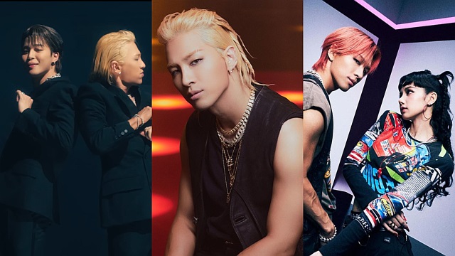 TAEYANG Appreciates JIMIN & LISA's Contribution to His New Album