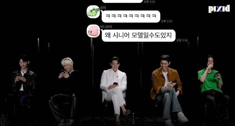 [SBS Star] Kim Woo Bin Fumes as He Learns His Hoobae Model Was ...