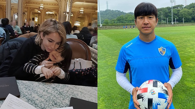 Park Joo-ho to Retire from Football to Take Care of His Wife Battling ...