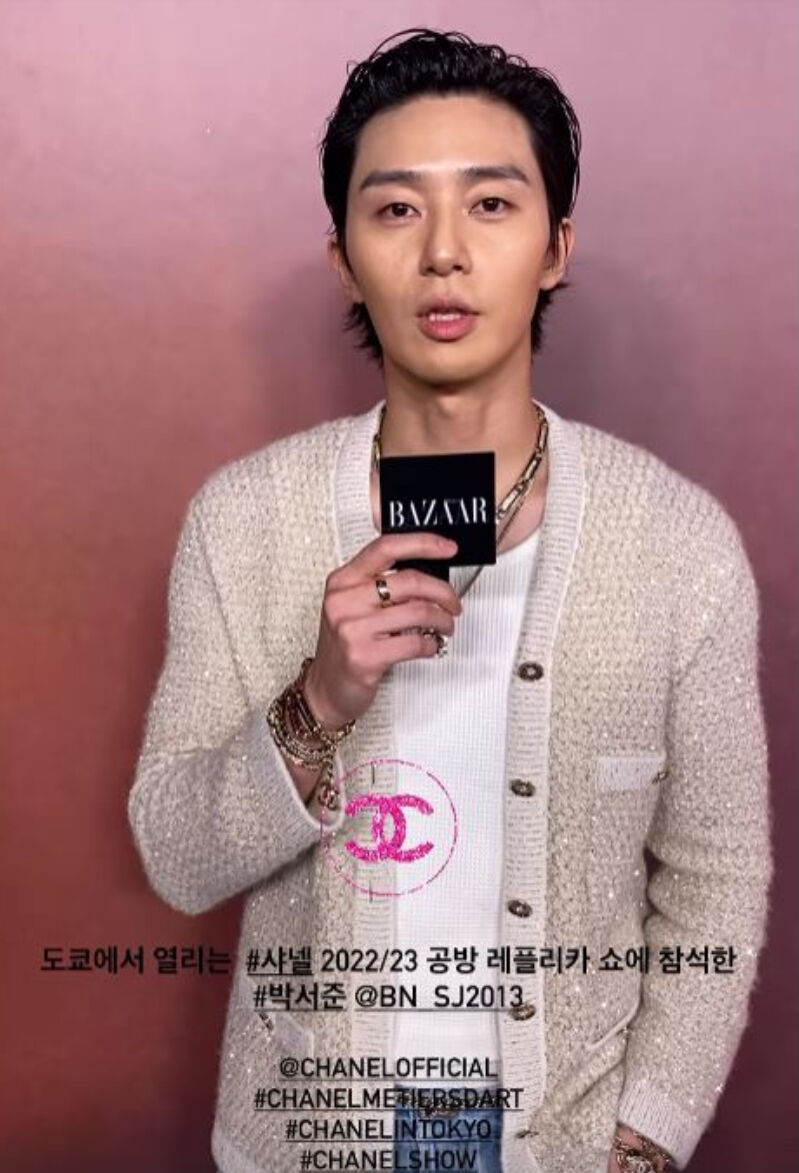 [SBS Star] VIDEO: JENNIE Mesmerizes Park Seo Jun with Her Performance ...