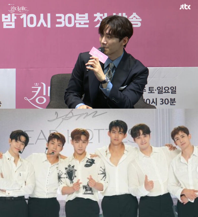 [SBS Star] JUNHO Shares What 2PM Members Said about His On-Screen ...