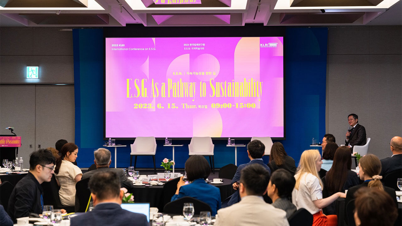 규범 강화되는 ESG, 국제적 공조 모색…법제연구원 주최 국제학술대회