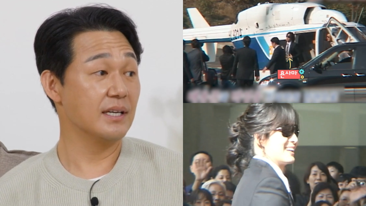 [SBS Star] Park Sung Woong Recalls Bae Yong-jun Coming to His Wedding ...