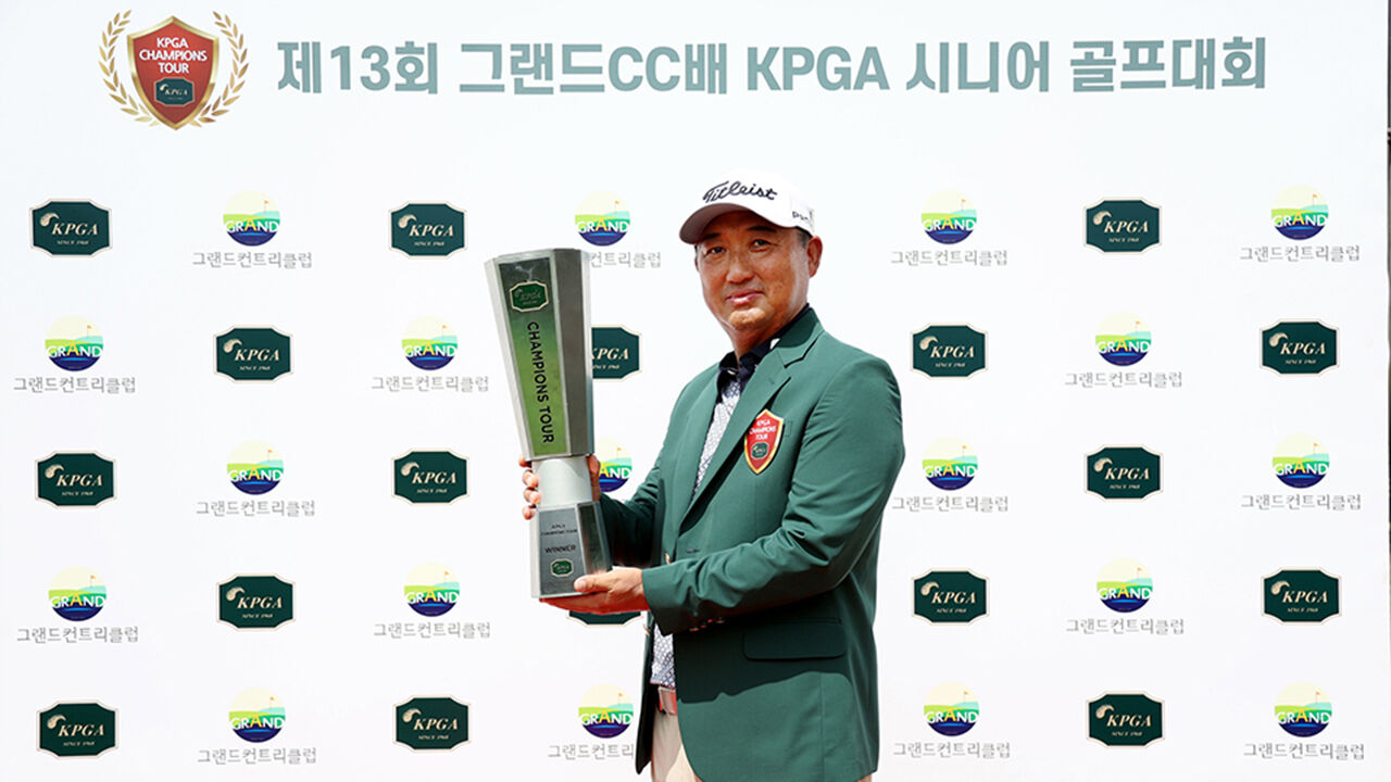 모중경, KPGA 시니어투어 2연승…그랜드CC배 제패