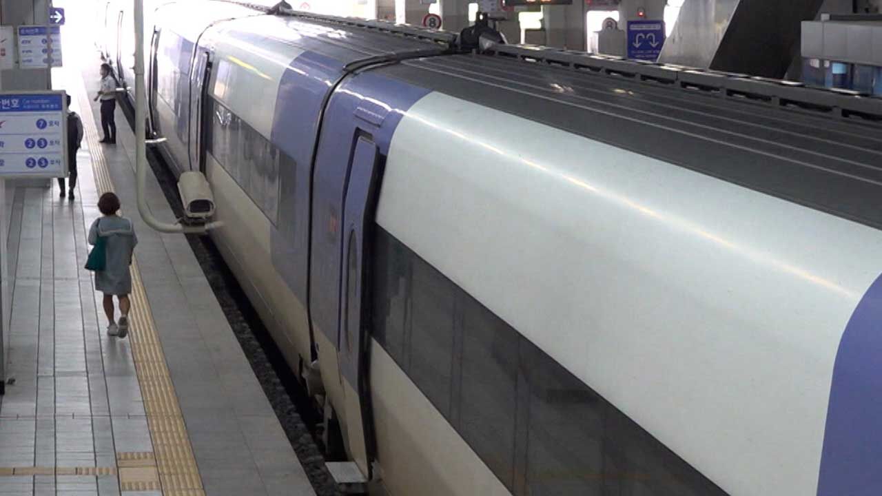 폭우에 무궁화·새마을호 모두 멈췄다…KTX 일부도 중지