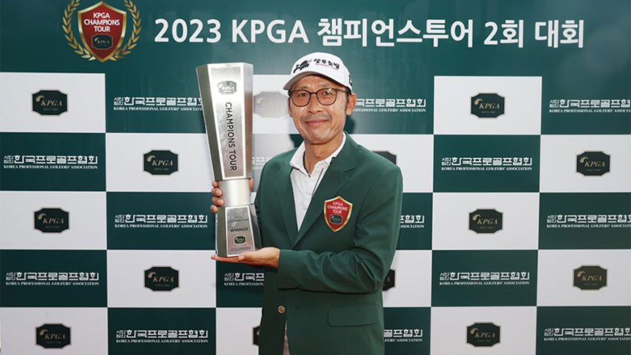 '7연속 버디' 박성필, KPGA 챔피언스투어 2승 달성