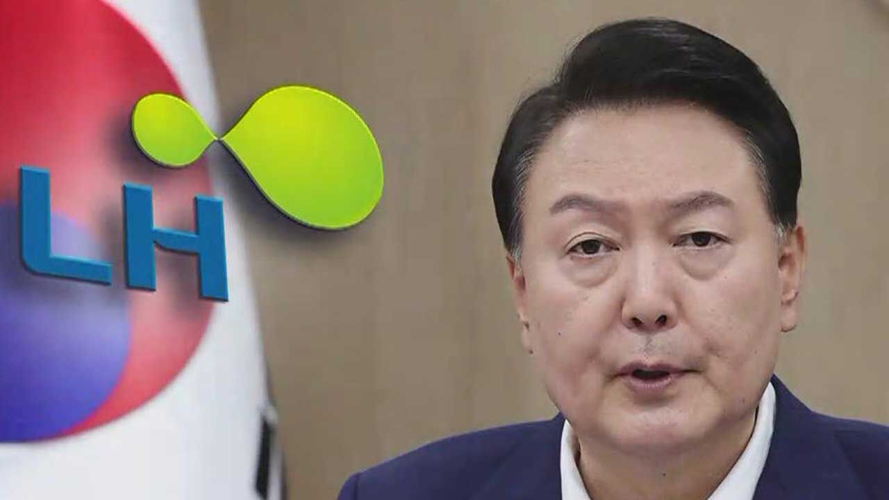 'LH 전관' 18곳 관여…"이권 카르텔 깨부숴야"