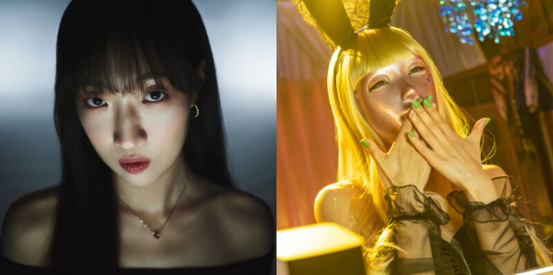 [SBS Star] 'Mask Girl' Lee Han-byeol Thanks Nana for Holding Her Hand ...