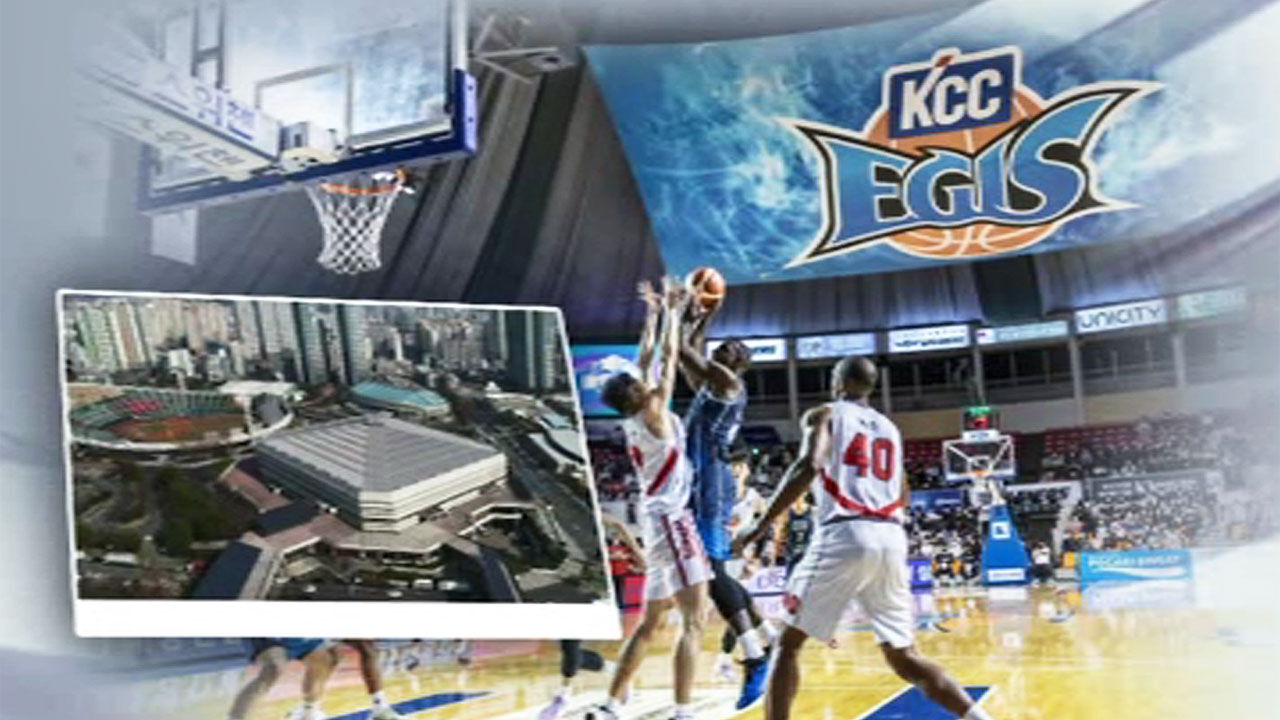 KCC, 22년 '전주 시대' 마감…부산으로 이전