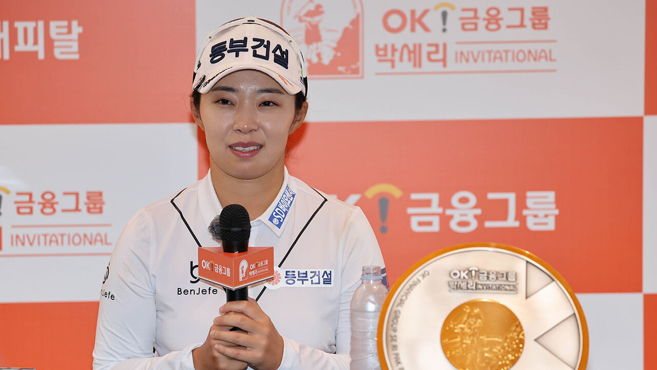 KLPGA OK금융그룹 읏맨오픈 15일 개막