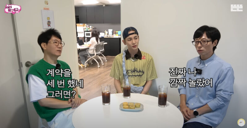 [SBS Star] VIDEO: SHINee KEY Demonstrates Love for His Agency of 15 ...