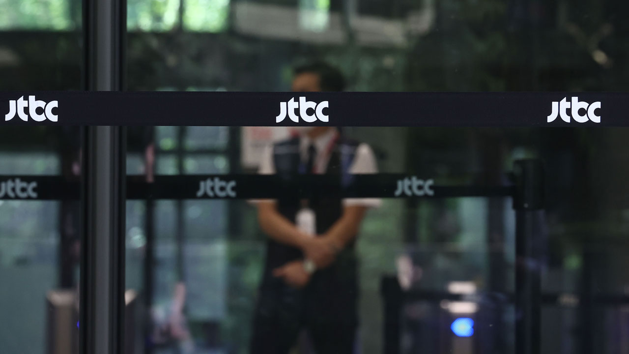 '윤석열 수사무마 의혹' 보도한 기자 "검찰 · JTBC가 사건 기획"