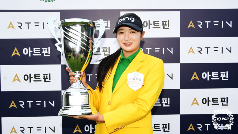 '호주 유학파' 박혜준, KLPGA 드림투어 16차전 우승