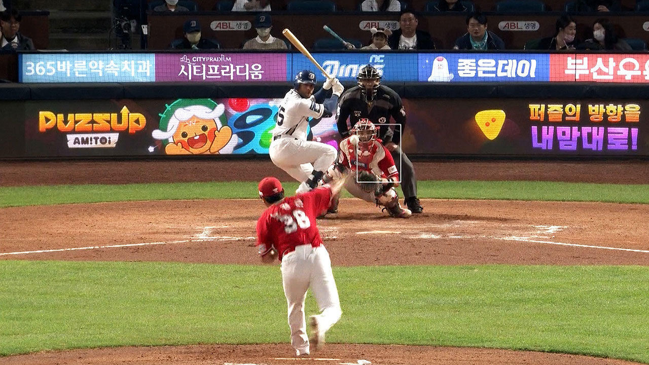 NC, 마틴 결승포…3연승 플레이오프행