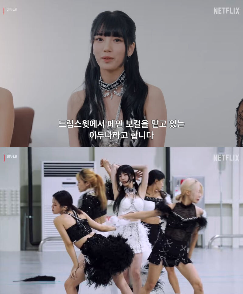 [SBS Star] "I Can Always Walk Away" Suzy Reveals Her New Attitude ...