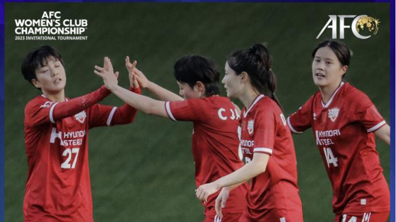 여자축구 현대제철, AFC 여자 클럽 챔피언십 조별리그 2연승