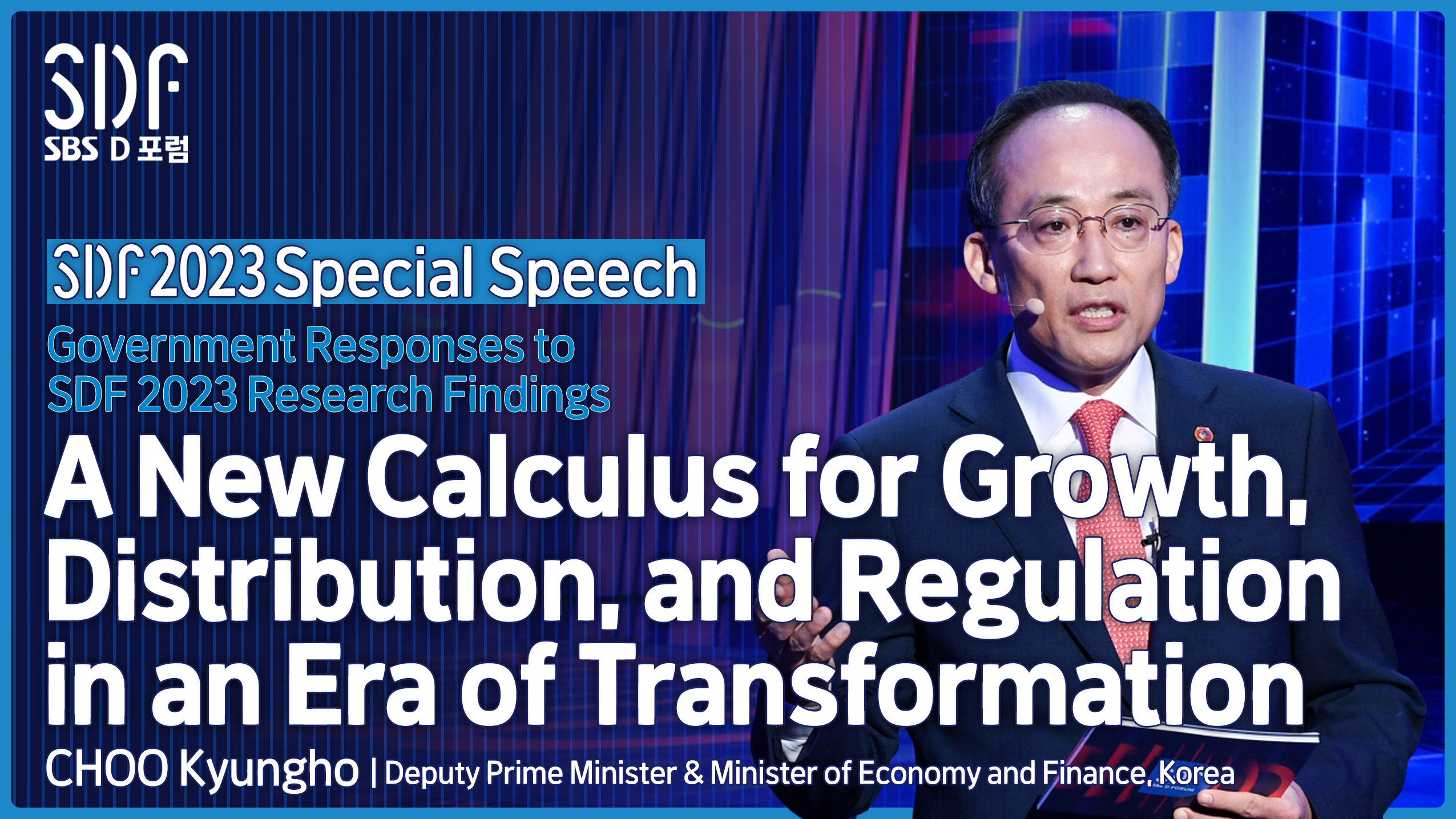 [SDF2023] A New Calculus for Growth, Distribution, and Regulation in an ...