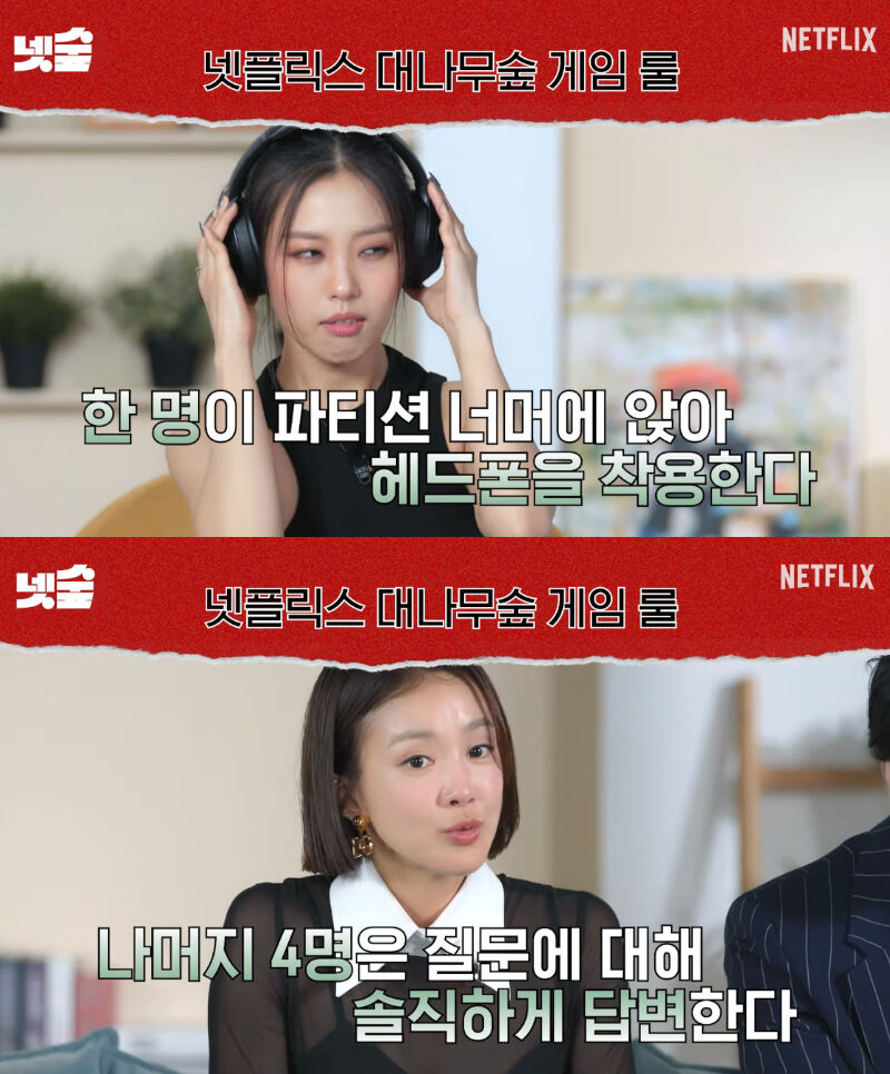 [SBS Star] Lee Si Young Says 'Sweet Home' Co-Star Song Kang Seems Like ...