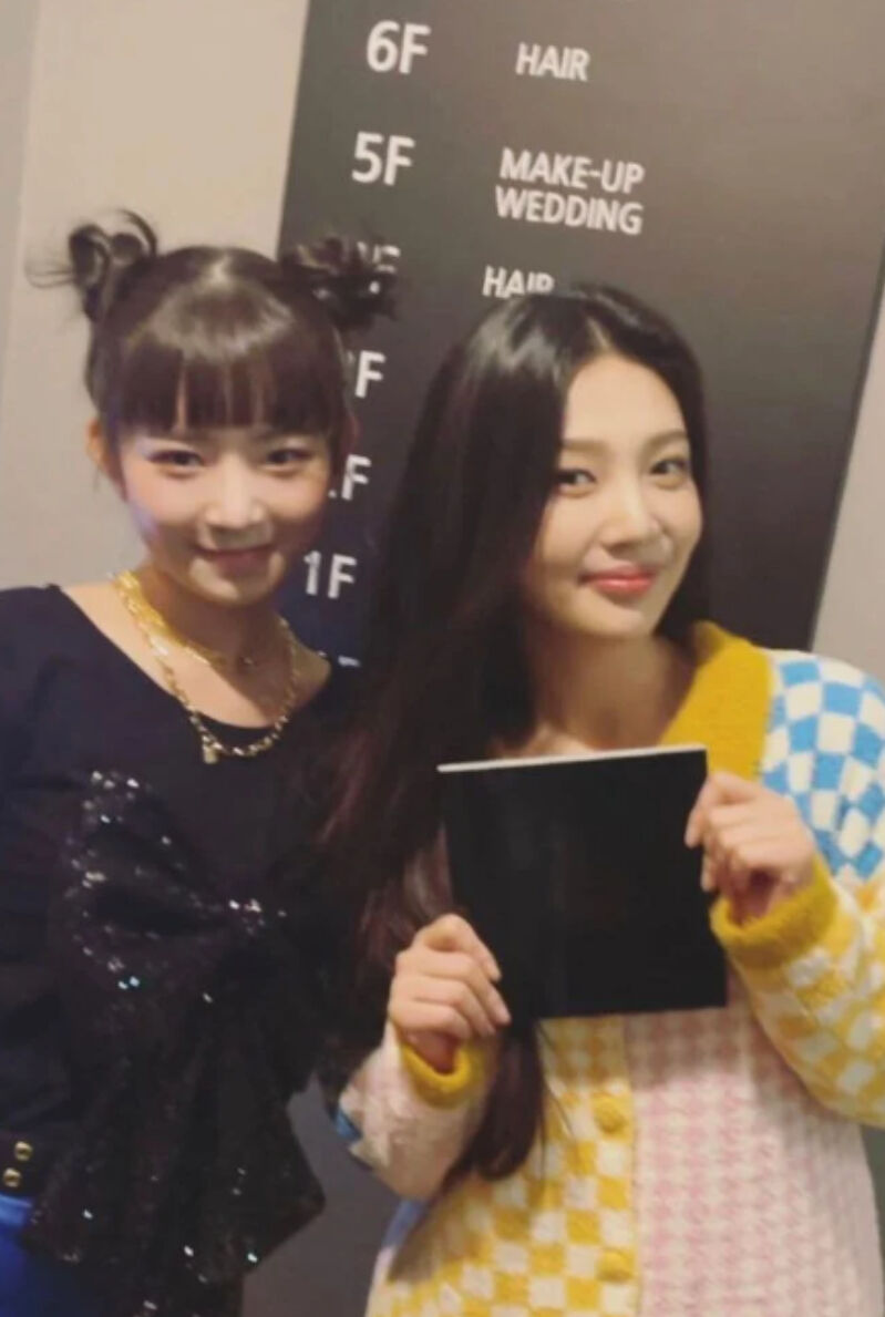 [SBS Star] "We Had Dinner and..." IVE REI Becomes the Luckiest Fan of Red Velvet JOY in the World