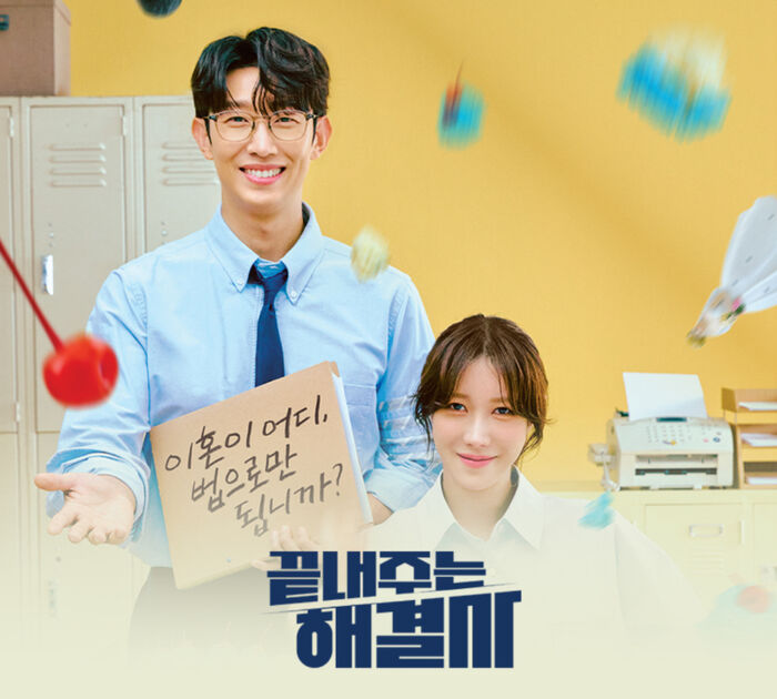 E Jiah Flatly Responds to the Interviewer Commenting on Her Divorce ...