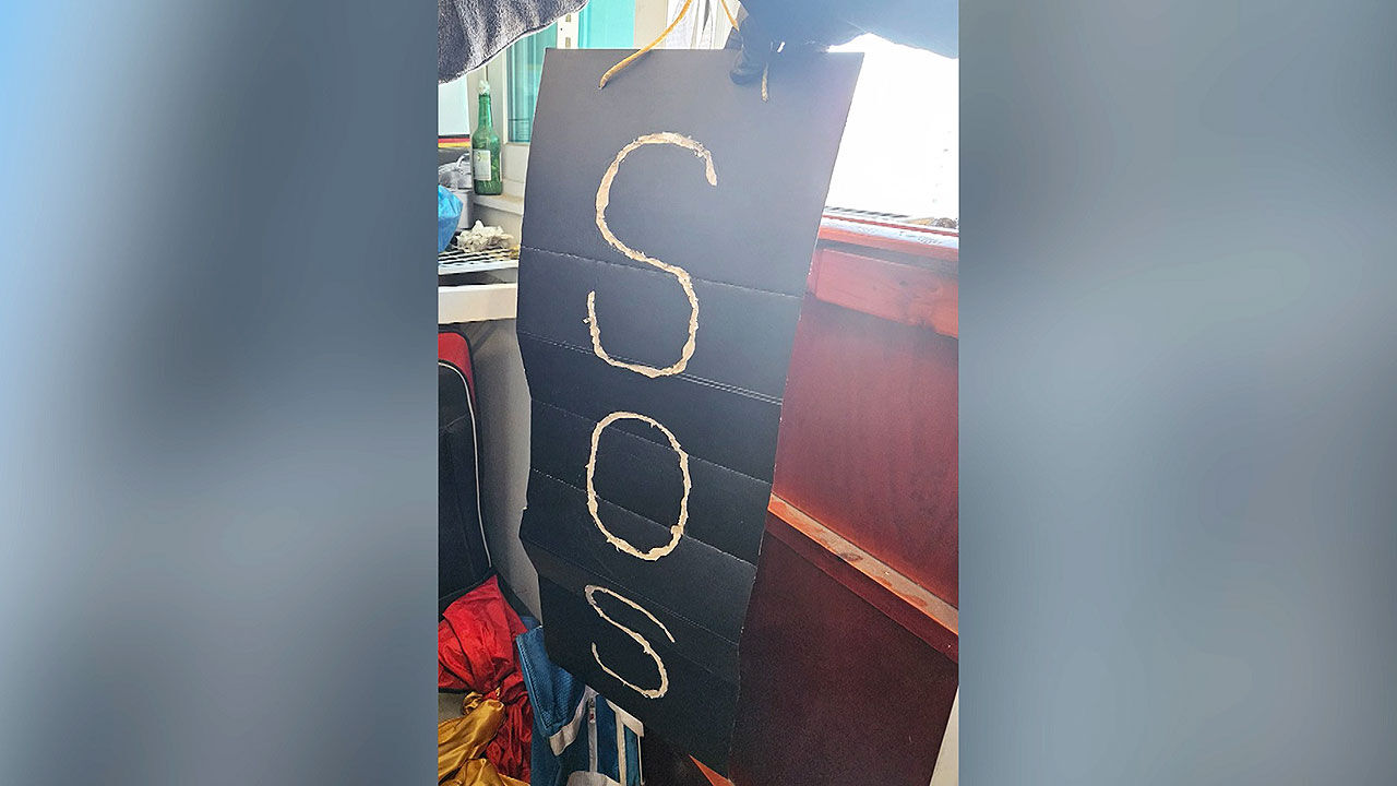 아파트 외벽에 걸린 'SOS'…2평 공간에 20시간 갇혔다