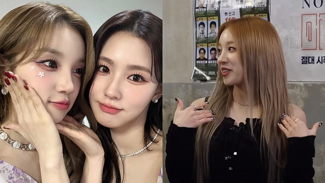 "MIYEON Is Just Full of Herself" YUQI Says She Is the Prettiest Out of All (G)I-DLE Members