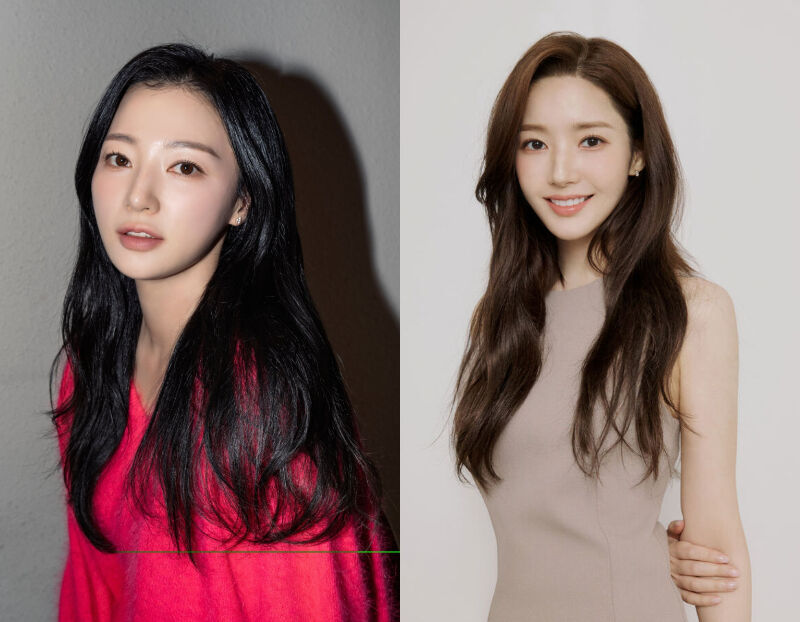 [SBS Star] Song Ha-yoon Says She Distanced Herself from Park Min Young ...