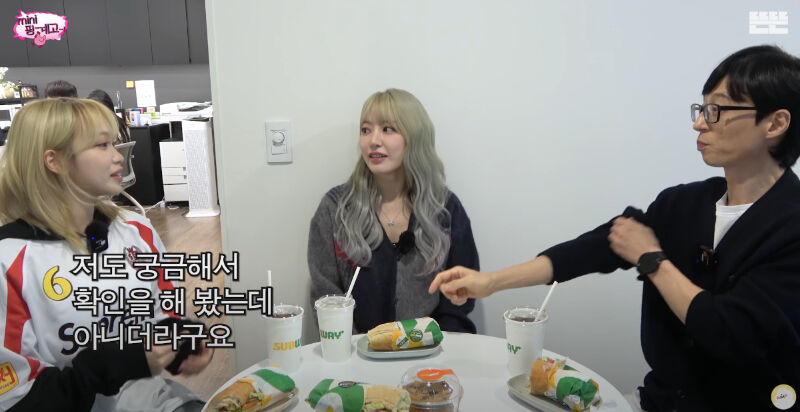 [SBS Star] LE SSERAFIM SAKURA Did Not Know HYBE's Cafeteria Foods Were Free Up to Now?