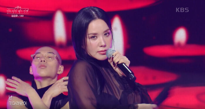 Uhm Junghwa Reflects on Performing Again After Beating Thyroid Cancer