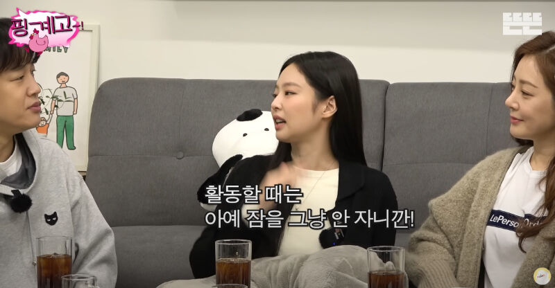 [SBS Star] BLACKPINK JENNIE Reveals the Shocking Number of Days She ...